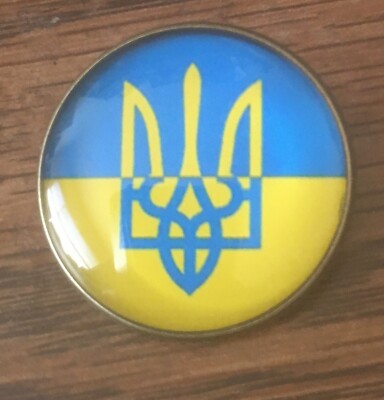 Amazing Ukraine Ukrainian PIN Pinback #9 | eBay