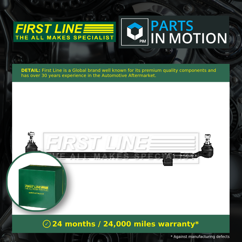 Centre Rod Assembly fits MERCEDES E250 S124, W124 2.5D 93 to 96 ...