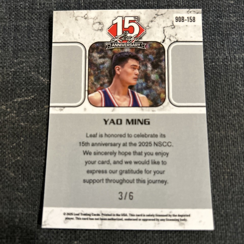2025 Leaf National NSCC PACK - YAO MING Green Prizm SSP /6 - Rockets China 🏀🏀 | eBay