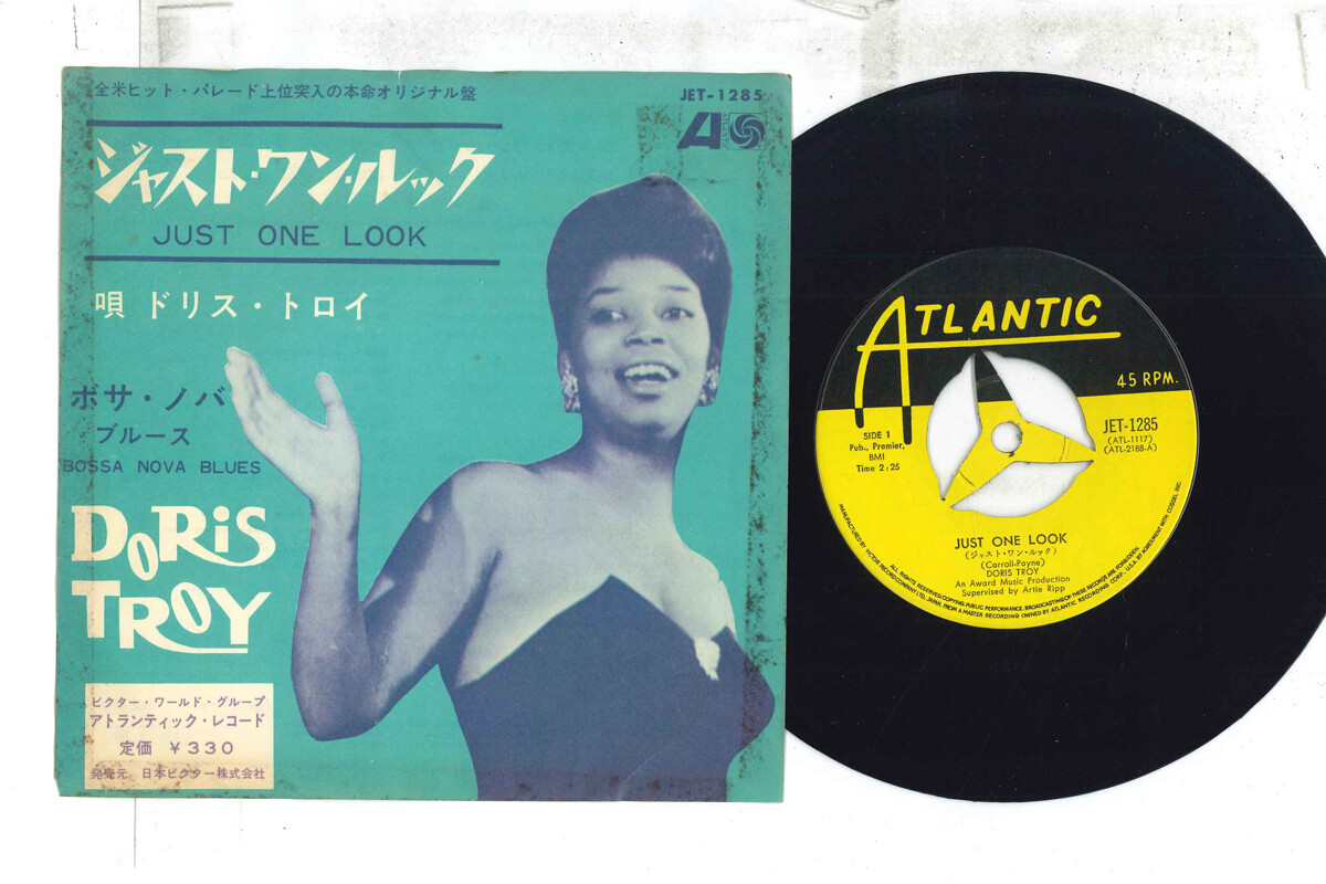 7" DORIS TROY Just One Look / Bossa Nova Blues JET1285 VICTOR JAPAN ...