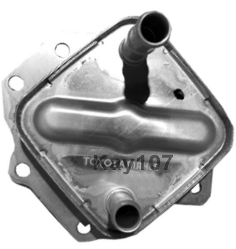 TOYOTA LEXUS Genuine Oil Cooler ASSY LAND CRUISER SEQUOIA TUNDRA 15710 ...