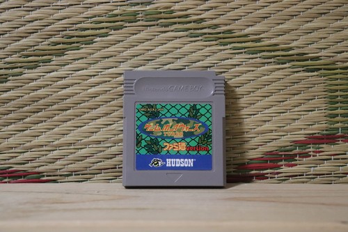 Gameboy Wars Turbo Famitsu edition Japan Nintendo Gameboy GB VG tracked ...