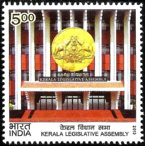 Legislative Assembly Logo