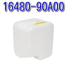 Toyota Genuine 16480-90A00 Land Cruiser FJ60 FJ62 BJ60 HJ60 HJ61 ...