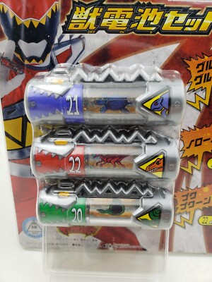 Zyuden Sentai Kyoryuger Zyudenchi Collection Power Rangers, 44% OFF