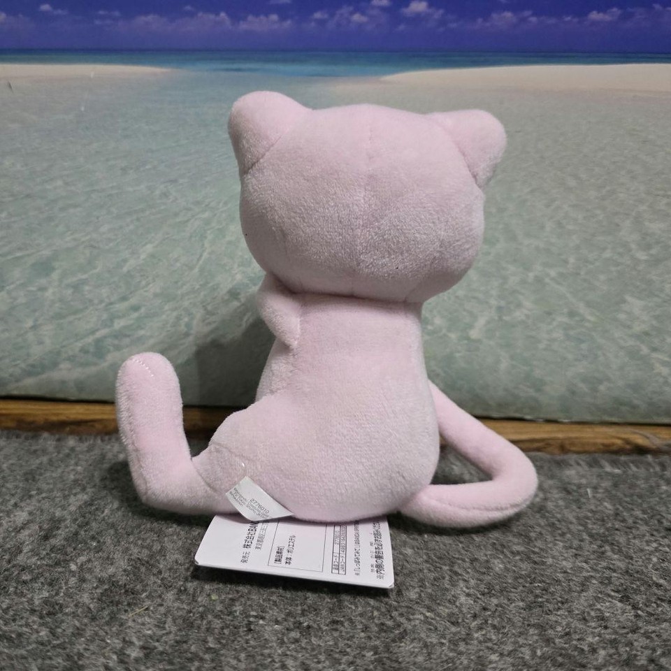 Pokemon Look at My Tail! Plush Stuffed Toy Mew | eBay