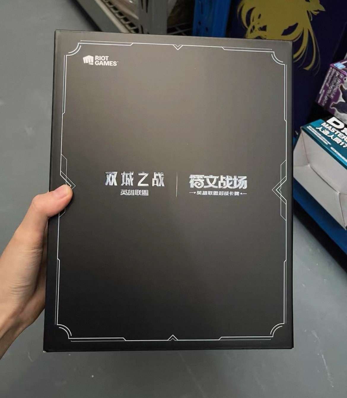 League of Legends TCG Card Game Chinese Arcane LOL Exclusive Promo Set ...