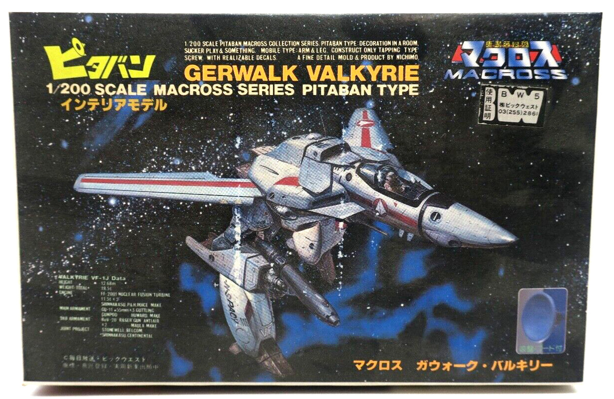 Nichimo Macross 1/200 Gerwalk Valkyrie VF-1J Model Kit HBUE02