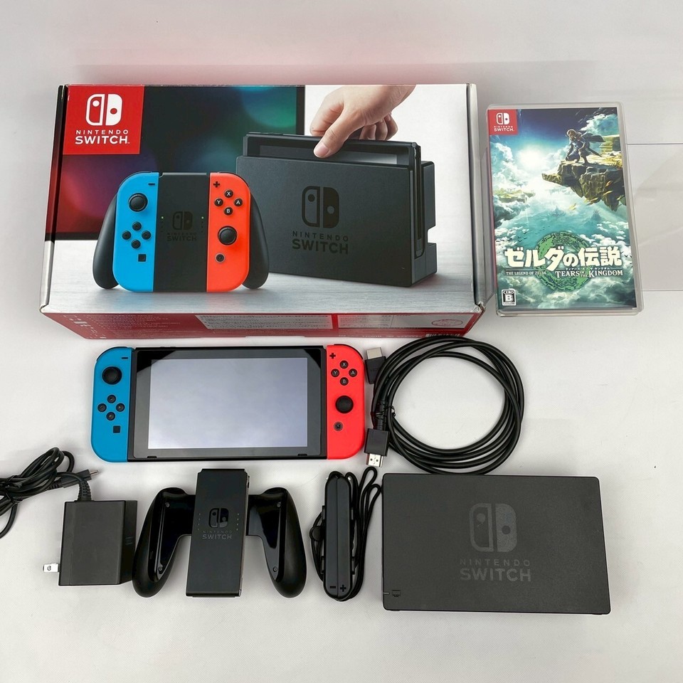 Nintendo Switch HAC-001 Console Joy-Con All Accessories Selectable 1Day ...