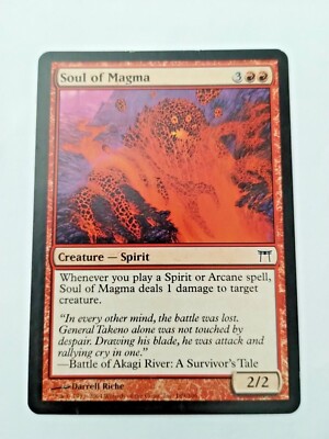 MTG Soul of Magma Champions of Kamigawa 189/306 Regular Common ...