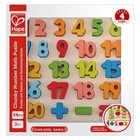 Hape Number Puzzle E1550A | eBay