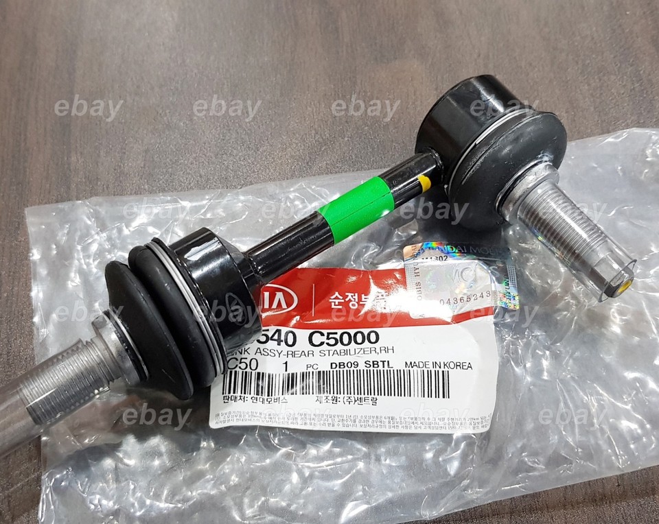 🤩 Rear Link Stabilizer Bar LH RH 2P KIA Sorento 2016-2018 55530C5000 ...