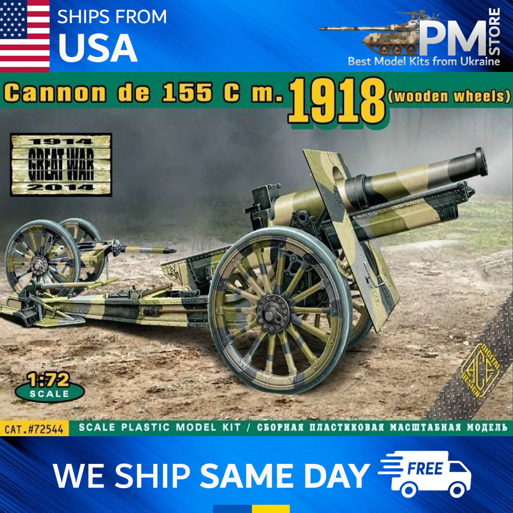 ACE 72544 Cannon de 155 mm howitzer model1918 (wooden wheels) model ...
