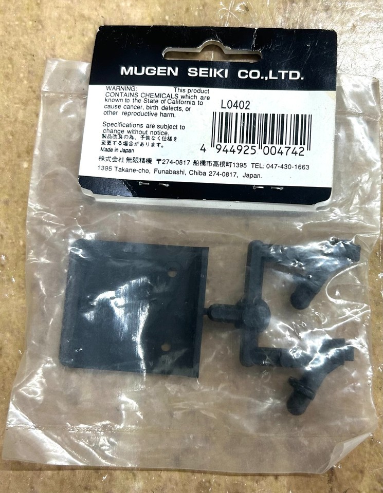 Mugen Seiki Front Bumper for MST-1 | eBay