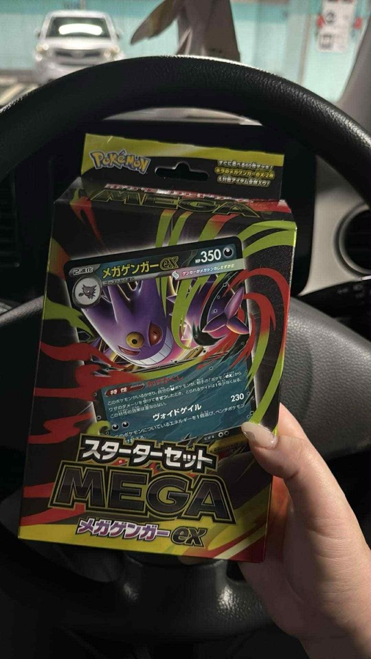 Pokémon TCG Mega Gengar EX & Diancie EX Deck Box Starter Sets Japan ...