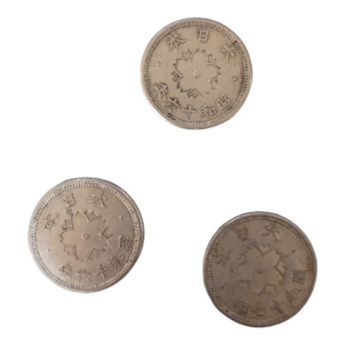 WW2 Imperial Japanese 10 Sen Coins 3pcs | eBay