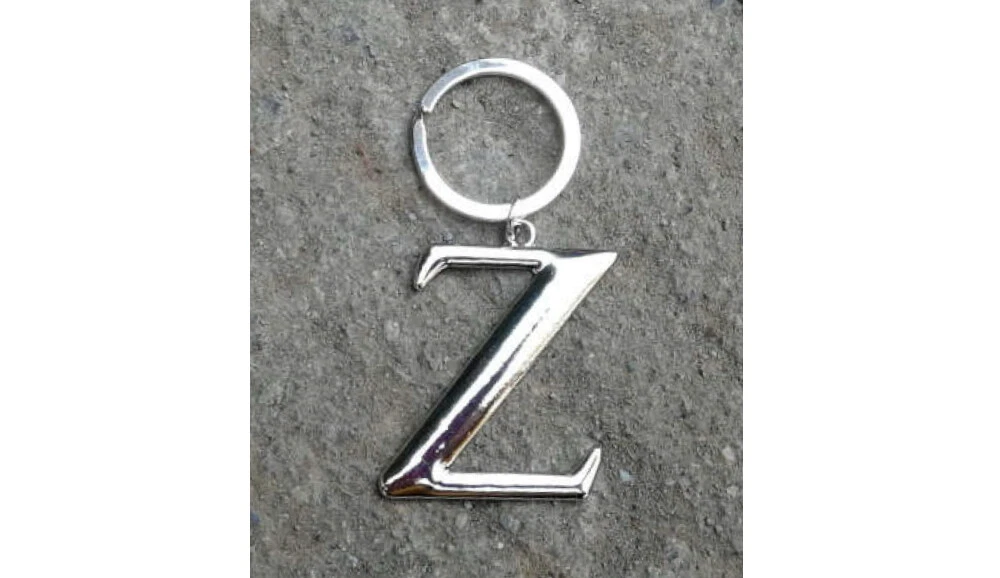 Pulp Fiction Zed Keychain