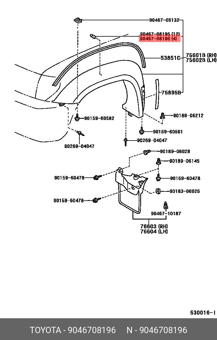 Genuine OE clip plastic, 9046708196 for TOYOTA 90467-08196 | eBay