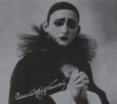 ALEXANDER VERTINSKY Vertinski Songs of love / Pesni lyubvi CD digipak ...