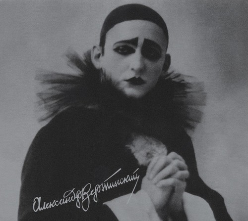 ALEXANDER VERTINSKY Vertinski Songs of love / Pesni lyubvi CD digipak NEW SEALED | eBay