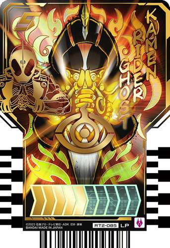 Kamen Rider Gotchard Ride Chemy Card PHASE:02 RT2-085 Legend parallel ...