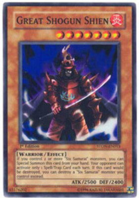 Yugioh! LP Great Shogun Shien - STON-EN013 - Super Rare - Unlimited ...