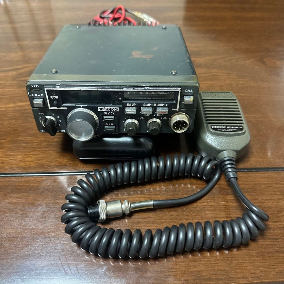 Amateur radio UHF TRANSCEIVER Icom IC-35 | eBay