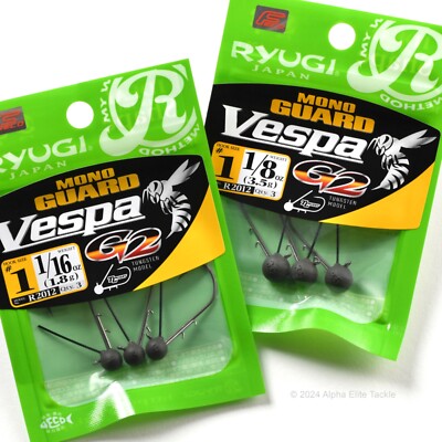 Ryugi Mono Guard Vespa G2 Tungsten Jig Head | eBay