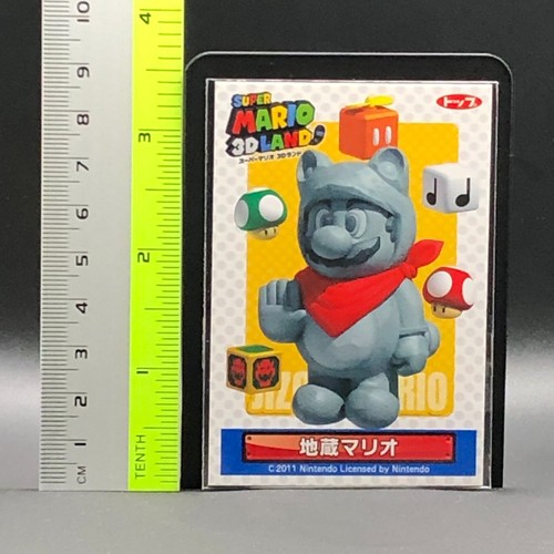 Super Mario Jizo 3D LAND Nintendo 2011 Card Japanese Licensed by ...