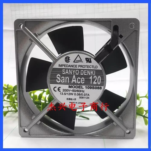 Sanyo 109S088 12025 200V 13.5/12W 0.08/0.07A 12CM Cooling Fan | eBay