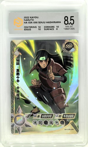 2022 KAYOU CCG cards NARUTO SENUU HASHIRAMA NR-SSR-098 PCG 8.5 (SAME AS ...