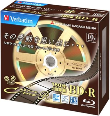 Verbatim for recording 25GB 1-4x-speed compatible BD-R Postscript Type ...