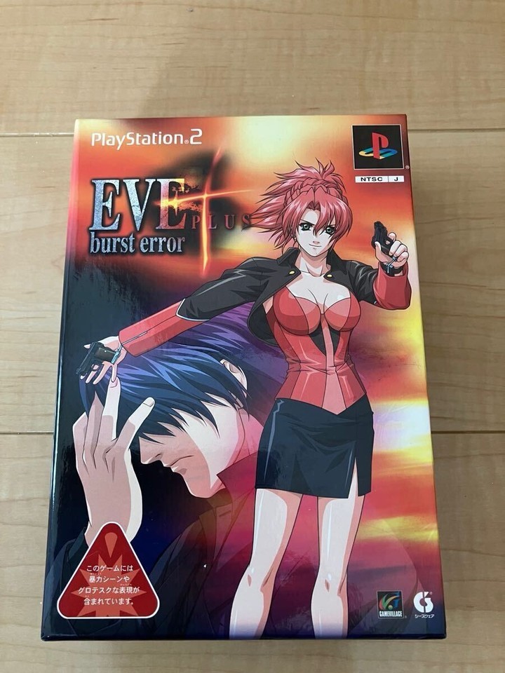 [PS2] EVE burst error PLUS ( Edition) PS2 Playstation 2 EVE burst error ...