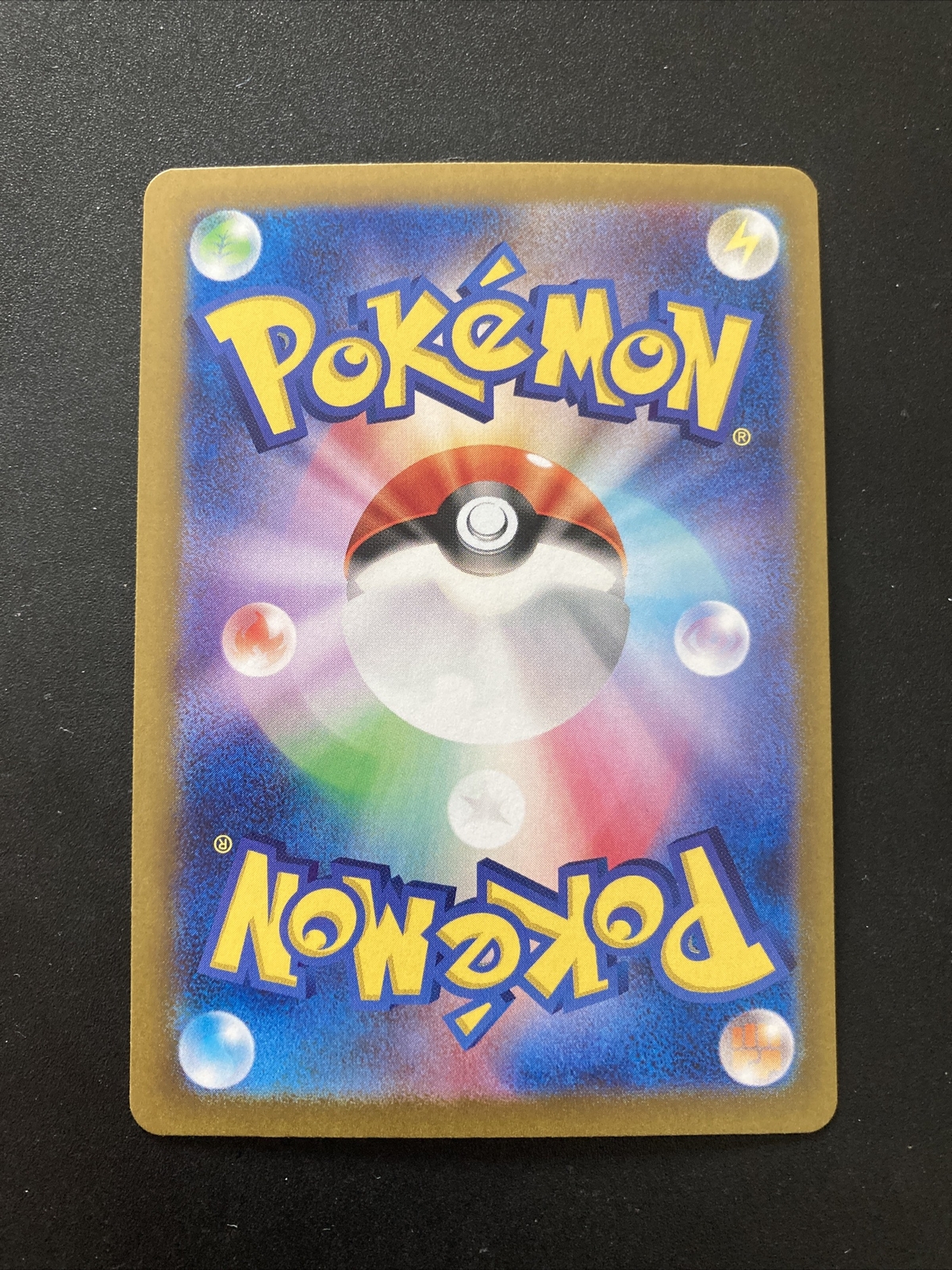 Carte Pokemon Japonais Ire-foudre Ex 095/071 SAR Sv5k Wild Force | eBay