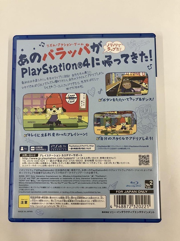 PaRappa The Rapper With Box PS4 Japanese Game PlayStation 4 Genuine | eBay