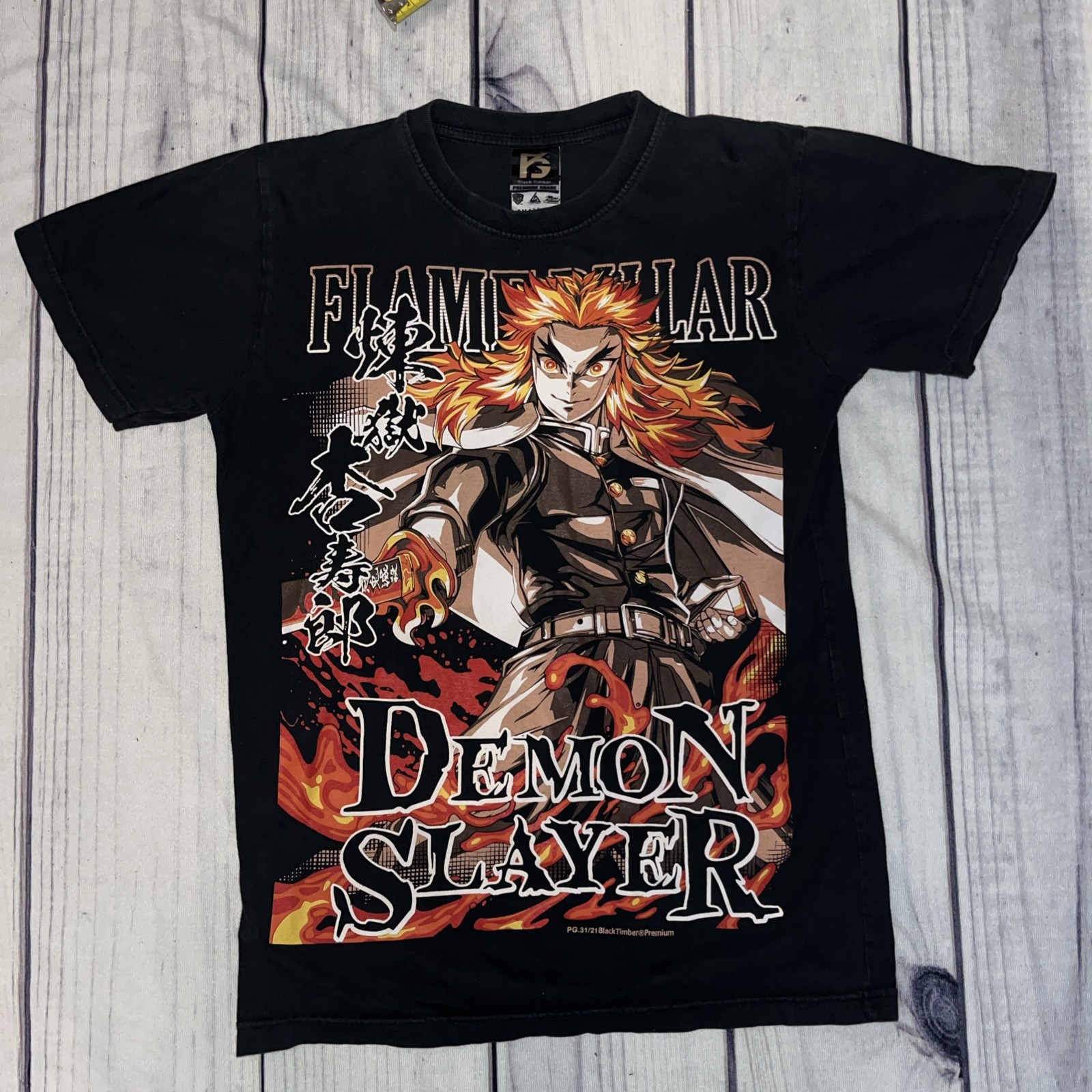 Vintage Demon Slayer Anime Manga t shirt small black … - Gem