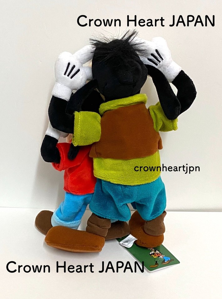 New Disney Store Japan GOOFY & MAX Plush Doll A Goofy Movie I2I NWT ...