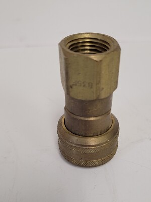 PARKER QUICK CONNECT COUPLER 30 SERIES, B35F. 3/4" FEMALE X 5/8" | eBay