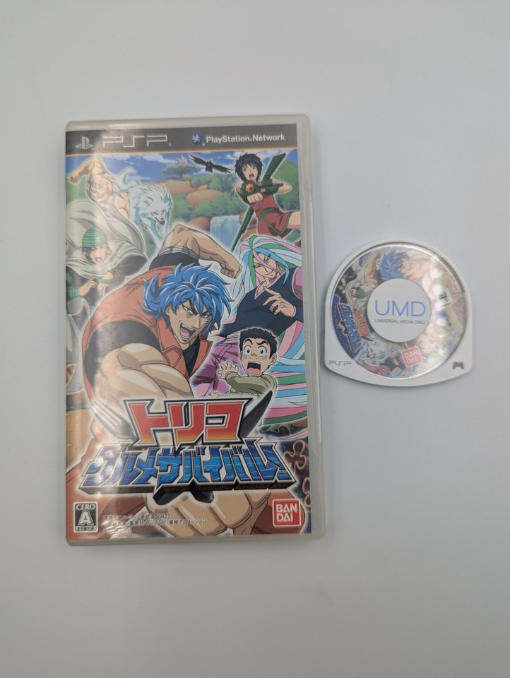 Toriko: Gourmet Survival (Sony PSP, 2011) | Japanese Import - US Seller ...