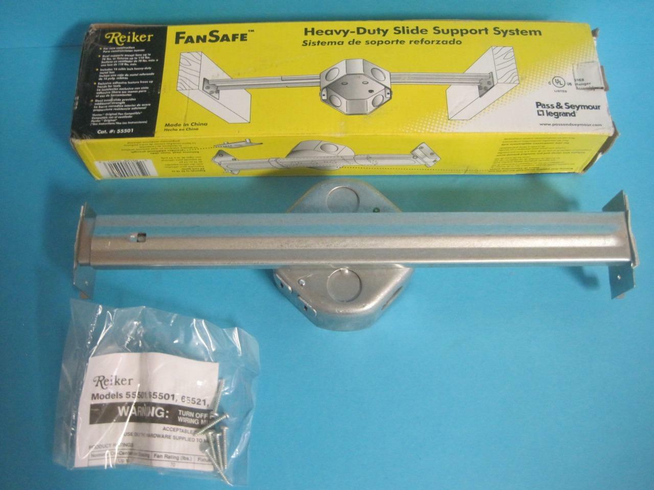 2 Reicker Super Fan Brace Support System 16-24" Hanger Assembly Light ...