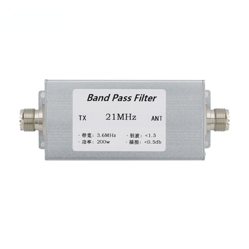 High Quality Band Pass Filter Shortwave Communication LC Filter 15m ...