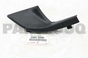 5386760090 Genuine Toyota SEAL FR FENDER TO 53867-60090 | eBay