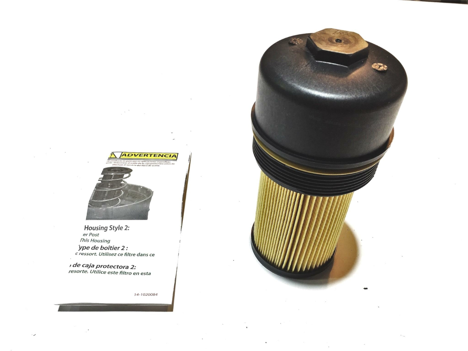 WIX Oil Filter 57312 NOS | eBay