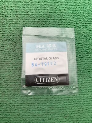 Citizen 54-19772 Watch Crystal Glass, Genuine NOS | eBay