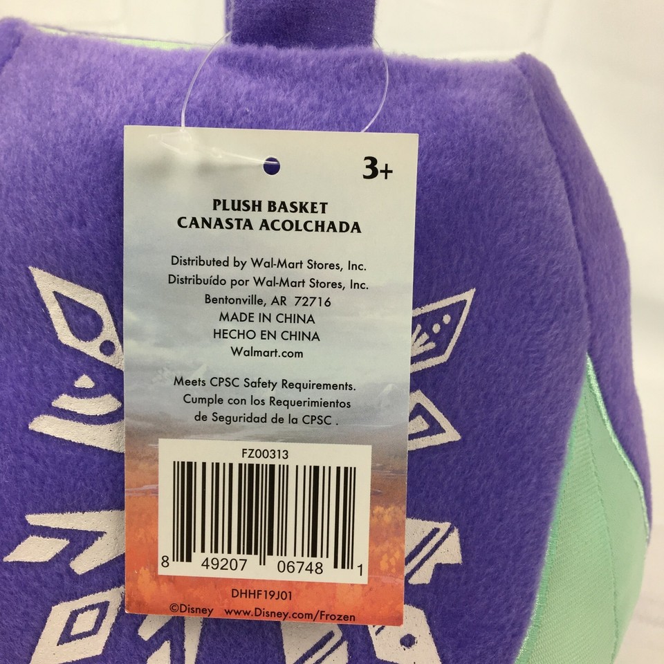 NEW Disney Frozen Anna Elsa Plush Basket Halloween Easter Gift Storage ...
