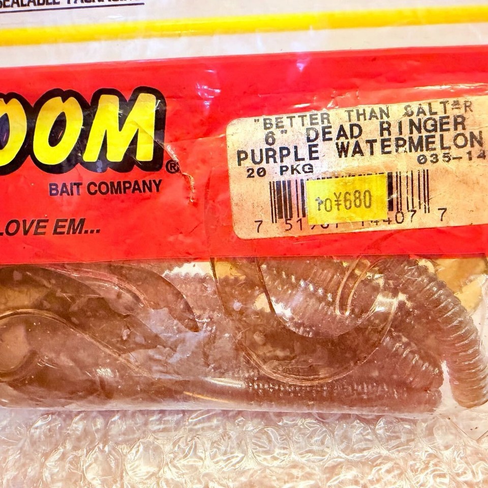 Approximately 73 ZOOM worms assorted worm set, ZOOM ZBC, Baby Brush Hog, | eBay Australia