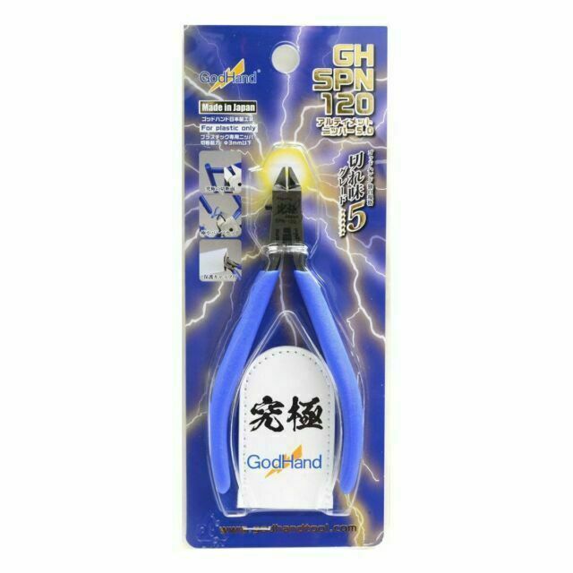 God Hand SPN-120 Ultimate Nipper 5.0 for sale online | eBay