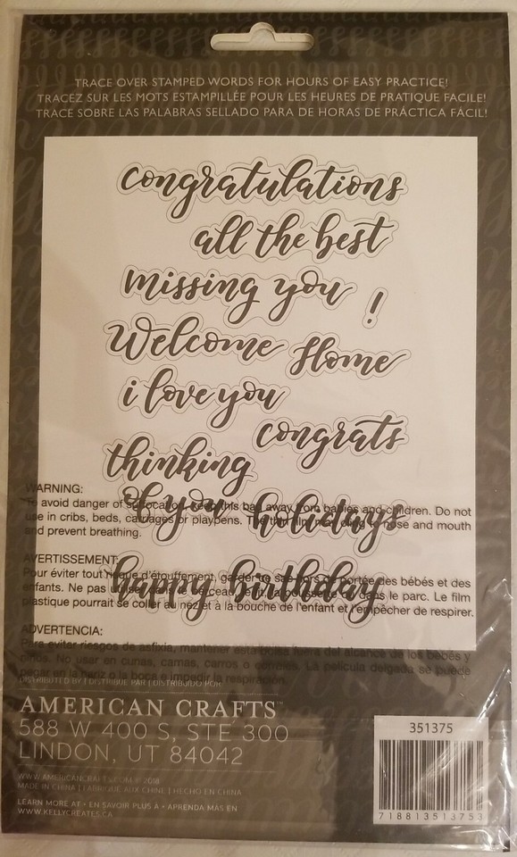 KELLY CREATES STAMP TRACEABLE BOUNCY SENTIMENT | eBay