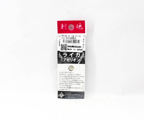 God Hands Raiga AZ Alive 24 grams Sinking Lure UV4 (9032) | eBay