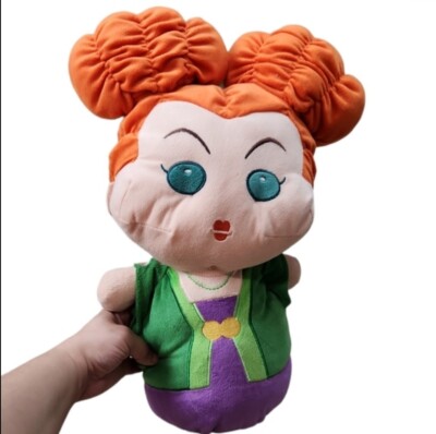 Spirit Halloween 18 Inch Winifred Sanderson Plush Doll | eBay